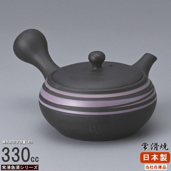 業務用で使用されている、こだわりの器。特選食器シリーズ。◆この商品は、ご注文後お取り寄せ商品です◆ 発送予定日は下記掲載の「お届けの目安について」画像をご確認ください。常滑（とこなめ）焼き ●お茶が美味しくなる常滑急須！原料の陶土に多く含ま...