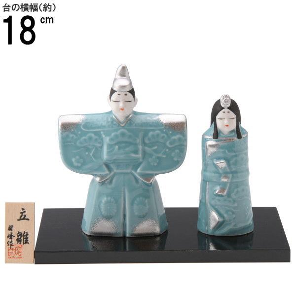 女の子の健やかな成長や幸せを願う日 -桃の節句- 日本製 ●省スペースでかわいく飾れる雛飾りです。 ●飾り付けも、後片付けも、手軽に簡単に行えます。 ●男雛と女雛が立っていることから、「立雛」と呼ばれます。コンパクトサイズの雛飾りの中でも、...