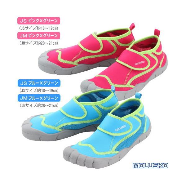 ・海に。川に。 JR（ジュニア）マリンシューズ。・ソールが硬いので岩場や石などから足を守ってくれて安心です。・サイドの水抜け穴によって通気性も確保。・長時間の使用でも快適です。キッズ 子供用 海水浴 プール 川遊び マリングッズ マリンスポ...