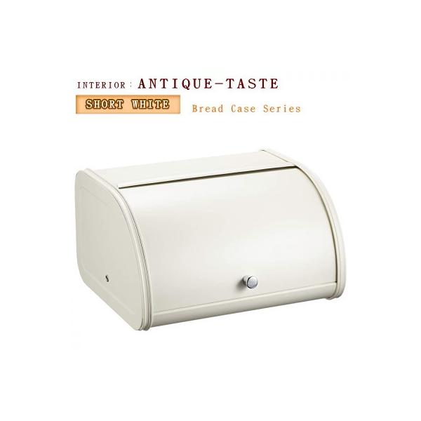 どこかレトロな雰囲気でお洒落なケースはキッチンだけではもったいない。●パンを入れるのはもちろん、ティーグッズなどをひとまとめに収納できるケースです・調味料ケース・コーヒーグッズケース・サニタリーグッズケース・サプリメントケース・お菓子ケース...