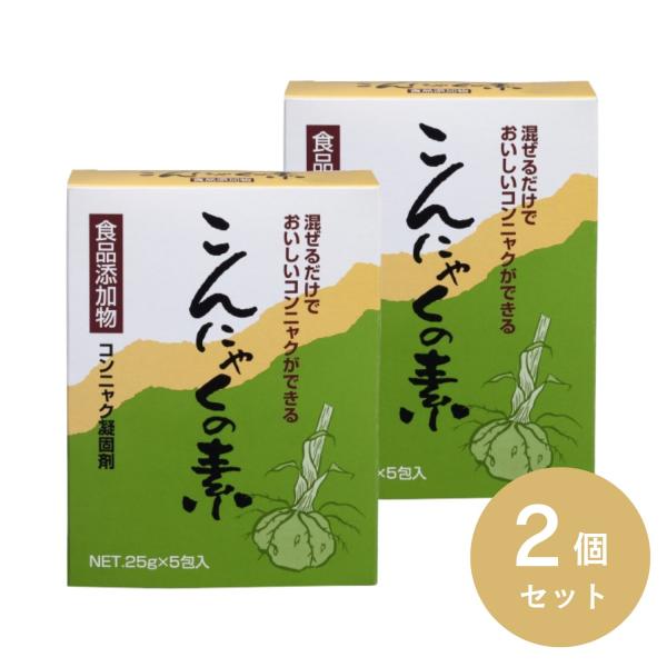 【特長】◎こんにゃくを手作りするときに固める凝固剤です。◎炭酸ナトリウムの白い粉末です。◎こんにゃく芋をすりおろしたものに混ぜて使用します。◎適度な歯ごたえがあり、風味豊かな生芋こんにゃくが、簡単に作れます。◎食物繊維が豊富で優れたダイエッ...