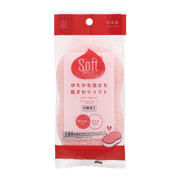 【特長】◎体洗い用のボディスポンジ。ソフトタイプ。◎やわらかめのナイロン不織布×ふつうのポリウレタンフォームの３層構造。◎色はピンク＋ホワイト＋ピンク。◎ゆたかな泡立ち、やさしい肌ざわり。◎両側のくぼみが持ちやすい、サイドシェイプ。◎抗菌加...