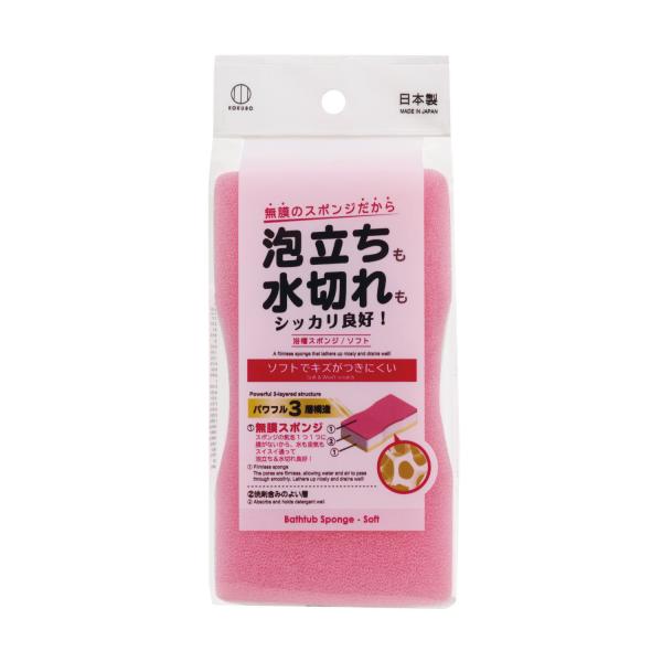 【特長】◎ソフトでキズがつきにくい浴槽スポンジ・ソフトタイプ。◎無膜のスポンジだから、泡立ちも水切れもしっかり良好。◎パワフル３層構造。(上層・下層) 無膜スポンジ層：スポンジの気泡ひとつひとつに膜がないから、水も空気もスイスイ通って泡立ち...