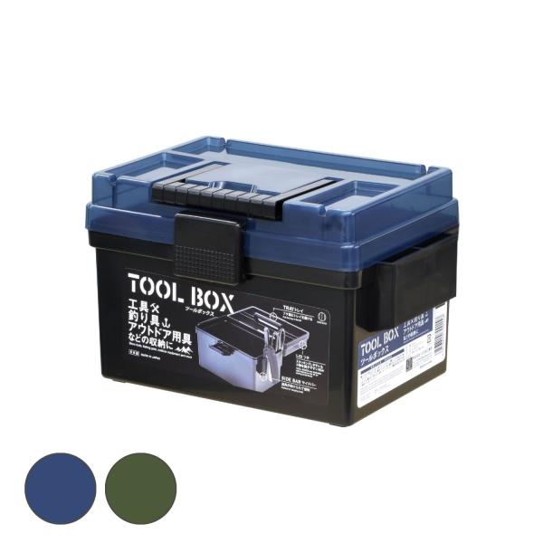 【特長】◎道具をコンパクトに収納できて、使いやすいツールボックス。◎工具、釣り具、アウトドア用具、手芸用品、小物などの収納に。◎釣り用ルアーケースの収納に適したサイズです。タックルボックスにも。◎持ち手付き。持ち手はカチッと90度立てられま...