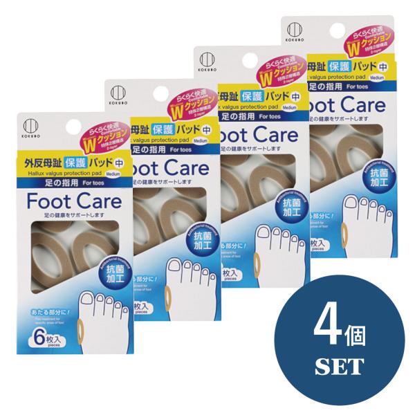 【特長】◎足の外反母趾を保護するパッド。◎足の指用。外反母趾が当たる部分に貼って保護します。◎外径約4.2×2.7cmのオーバル型（楕円型）。中央に穴つき。◎厚さ約3mmの特殊2層構造らくらく快適Ｗクッションで、当たりをやわらげます。◎抗菌...