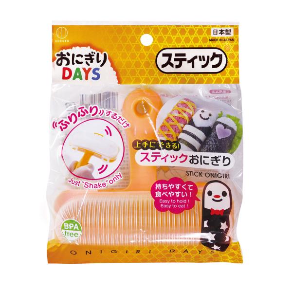 【特長】◎ごはんを詰めて振るだけで、スティック型のおにぎりを作れます。◎ふりふりするだけ。持ちやすくて食べやすい、長めのおにぎりに。◎白いごはんだけでなく、混ぜごはんや、いろんな具を使ってバリエーションを楽しめます。◎凹凸加工でごはんがくっ...