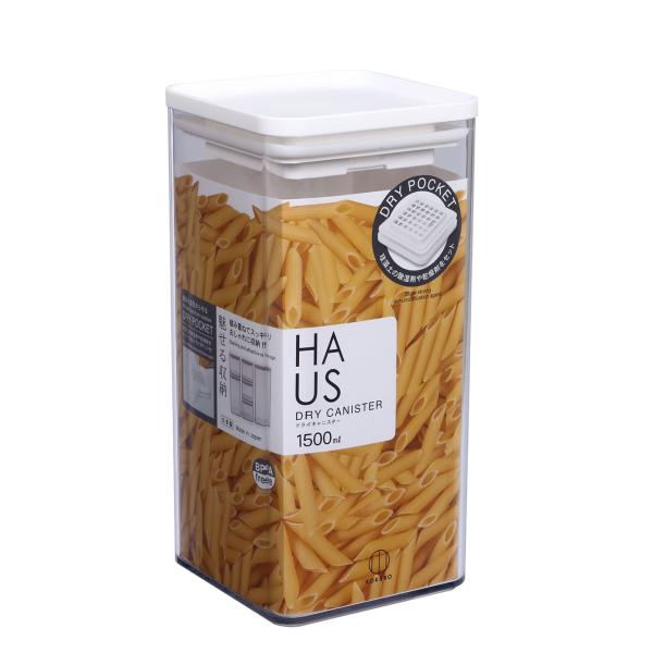 【特長】◎食材を美しく密閉保存する容器。食品を湿気から守ります。◎フタ裏に、シリカゲルや珪藻土の除湿剤・乾燥剤を入れておけるドライポケット付き。◎「HAUSドライキャニスター」は、750mL、1500mL、2250mLの3サイズがあります。...