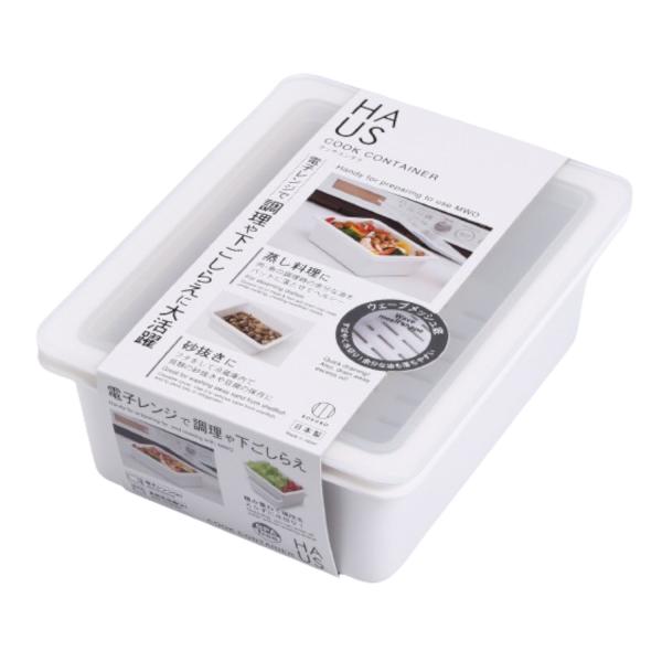 【電子レンジ調理、下ごしらえ、食材保存に】電子レンジ調理や下ごしらえに使えるフードコンテナ。フタは密閉式ではないので、フタをしたまま電子レンジにかけられます。バット、底に水切り穴が開いたコランダー、フタの３層。食材の水切り、保存、砂抜きなど...