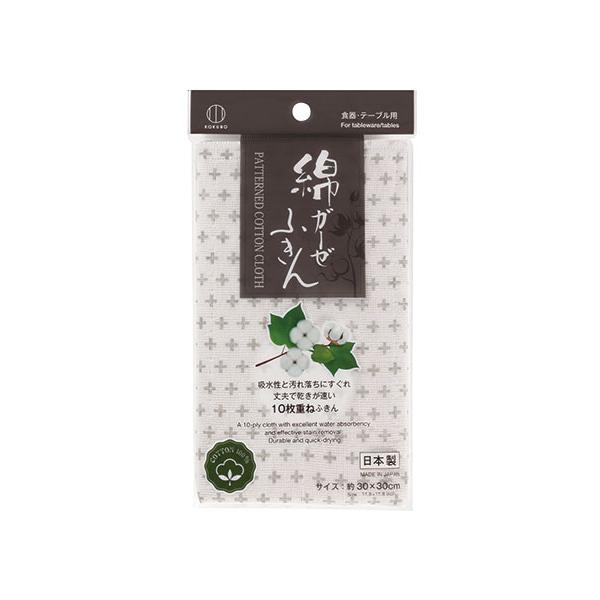 ◎綿100%の薄いガーゼを10枚重ねて縫い上げたふきん。◎ふんわり厚手でコットンならではのやさしい手ざわりです。◎吸収性と汚れ落ちにすぐれ丈夫で乾きが速く衛生的です。◎食器拭き、台拭き、キッチン掃除、洗い物の水切りなどに使えます。◎約30×...