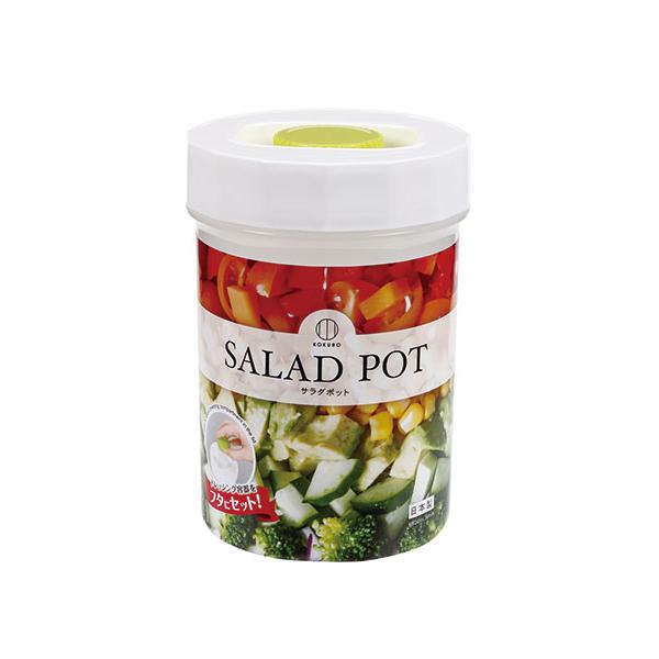【特長】◎サラダ、トッピングの具、ドレッシングをワンセットで持ち運べる容器。◎サラダを入れる本体と、具を入れる内容器と、ドレッシング容器のセット。◎ドレッシング容器は本体フタの中央に入れられます。◎本体フタ、ドレッシング容器のフタの内側にシ...