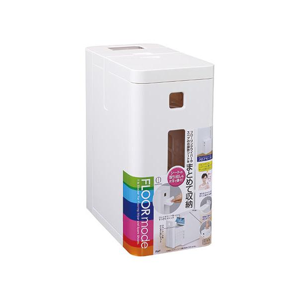 ◎掃除によく使うフローリングワイパーをサッと取り出してしまえる収納ケースです。◎ワイパーを安定して立てられるので倒れる心配がありません。◎シンプルでスタイリッシュなデザインでリビングに置いておけます。◎汚れた部分はケース内に隠れるので目につ...