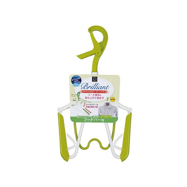 ◎フードを立体的に干せるフードバー付きで乾きにくいパーカーのフードや脇部分もきれいに早く乾かせるハンガー。◎スライドアームで肩幅が伸縮できるので、服のサイズに合わせてきれいに干せます。◎折りたたみ式で、フードつきトレーナーなども首まわりを無...