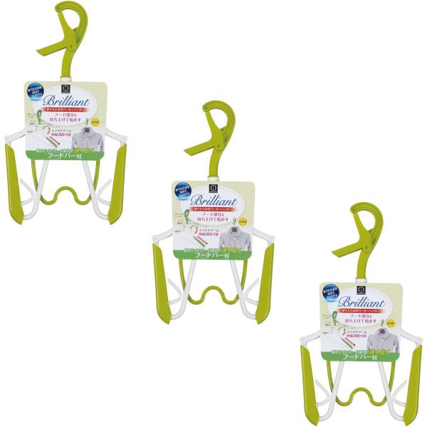 【KOKUBO 折りたたみ式パーカーハンガーの特長】◎フードを立体的に干せるフードバー付きで乾きにくいパーカーのフードや脇部分もきれいに早く乾かせるハンガー。◎スライドアームで肩幅が伸縮できるので、服のサイズに合わせてきれいに干せます。◎折...