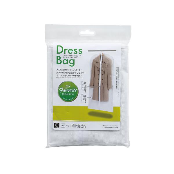 【特長】◎ドレスやコートなど、丈の長い衣類をホコリから守ります。◎衣類が取り出しやすいフロントジッパータイプです。◎前面に透明素材を使用していますので収納物がひと目でわかります。◎裏面に通気性のよい不織布を使用していますので通気性があり、衣...