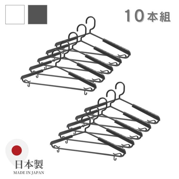 【KOKUBO 伸縮 スライドハンガー 洗濯 収納に】◎スライド式のアームで肩幅を調節できる洗濯ハンガー。◎アームが伸びて、衣類にぴったりと合わせられます。◎型崩れを防ぎます。◎袖の下が早く乾きます。◎キャミソールやスカートなどが掛けられる...