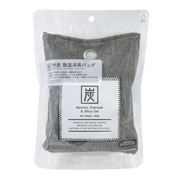 【特長】◎お洒落なデザインの除湿消臭バッグ。◎自然素材の竹炭と乾燥剤シリカゲルを、グレーの袋に封入しました。◎湿度や臭いが気になるところに。◎竹炭がイヤな臭いを脱臭します。◎乾燥剤シリカゲルがしっかり除湿します。◎天日に干すだけで効果が回復...