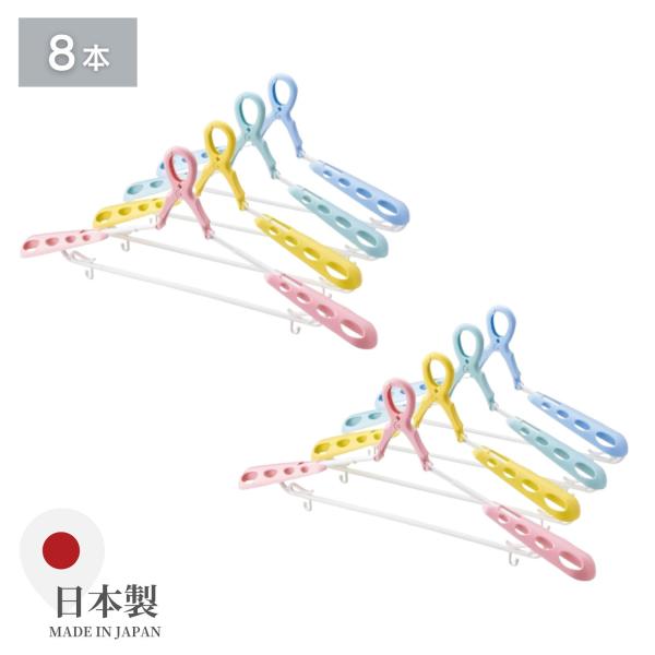 【KOKUBO 洗濯物干し】肩の部分を立体的に干せる穴あきパット付きの洗濯ハンガー洗濯物の型崩れを防ぎ、綺麗に干せて乾きが早いのが特長です。パットはスライド式で衣類に合わせて調節できます。取り外しも可能です。【風で落ちないグリップハンガー】...