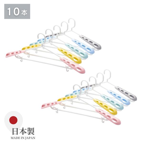 【KOKUBO パット付スライドハンガー】肩の部分を立体的に干せる、パット付きのちょっといい洗濯ハンガーです。伸縮して服のサイズに合わせられるので、型崩れを防ぎきれいに干せて乾きが早いのが特長です。パットはスライド式で衣類に合わせて調節でき...