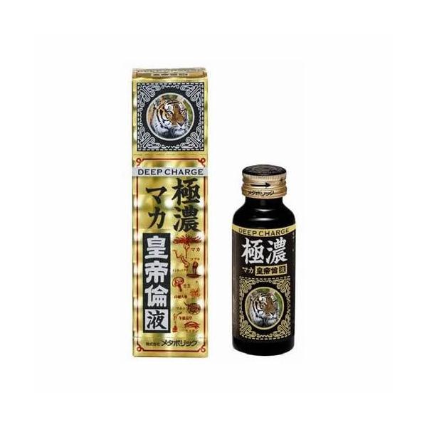 極濃マカ皇帝倫液　【50ml】(メタボリック)男の濃さを速攻チャージ！内容量 50ml商品説明  1日1本を目安に男性のための25成分配合主な成分1本（50ml）当たり マカエキス末（MACAXS?） 375mg、トンカットアリエキス 34...