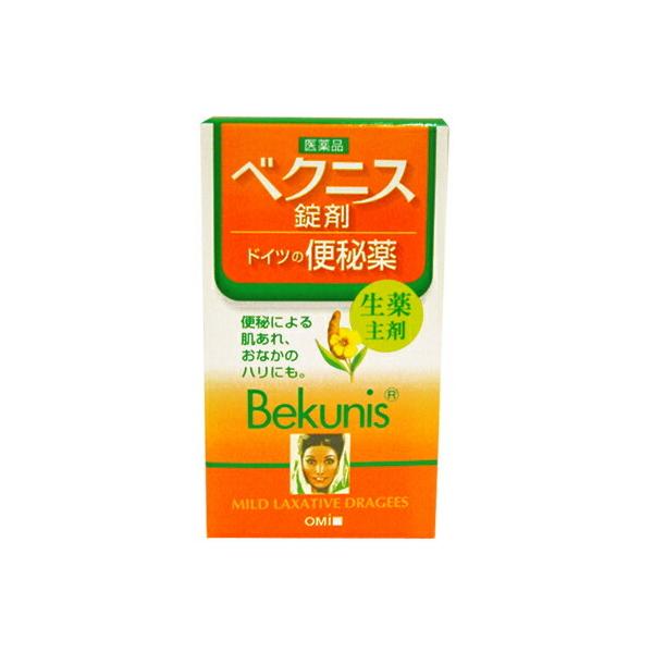 【第(2)類医薬品】ベクニスドラッジェ140錠【140錠】(近江兄弟社)【便秘薬/漢方・生薬】西洋ハーブ「センナ」の働きで、やさしく、自然なお通じを促進がんこな便秘を解消したい方におすすめ胃で溶けず腸で溶けるので、胃の弱い方にもおすすめ内容...