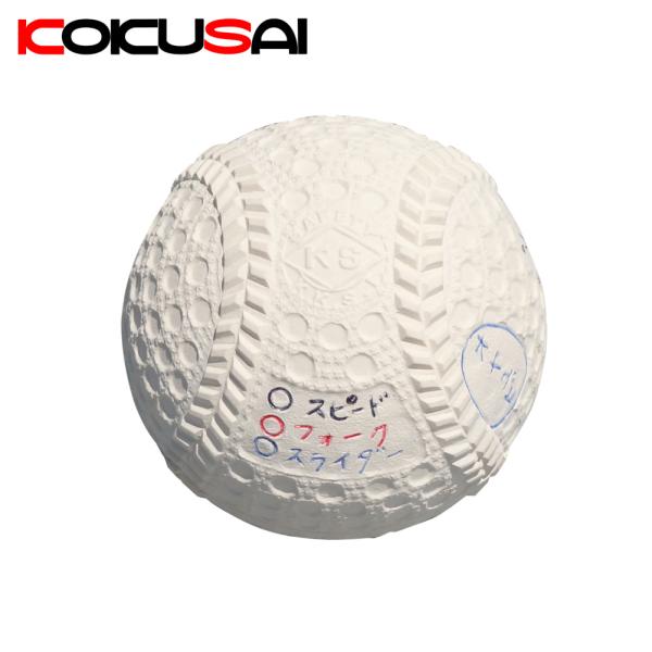 サイズ:直径約68mmカラー:ホワイト材質:天然ゴム重量:約136g対象:小学生 ピッチングマシン使用可能対象シーズン: オールシーズン