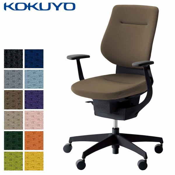 【商品特徴】体の動きに合わせて360°自由に動くグライディング・メカが備わっています。バランスボールのような感覚で前後左右や斜めの動きにも追随。【ing機能】可動する座面が座っている状態でも体の自然な動きを引きだし、座り過ぎによる体の固まり...