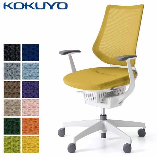 【商品特徴】体の動きに合わせて360°自由に動くグライディング・メカが備わっています。バランスボールのような感覚で前後左右や斜めの動きにも追随。【ing機能】可動する座面が座っている状態でも体の自然な動きを引きだし、座り過ぎによる体の固まり...