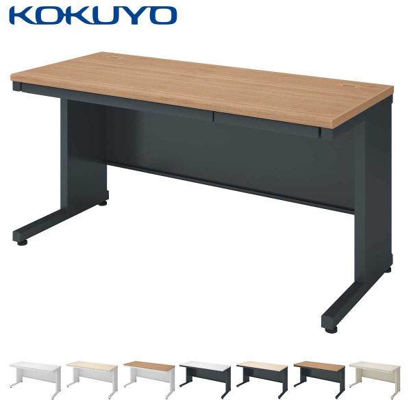【商品特徴】最新のオフィスに求められるベーシックな機能を備えた安心の日本製オフィスデスク。天板耐荷重約150kg! 豊富なカラーバリエーションで、オフィスの雰囲気に合わせて全7色から。●外寸法/幅1400×奥行600×高さ700mm●下肢空...