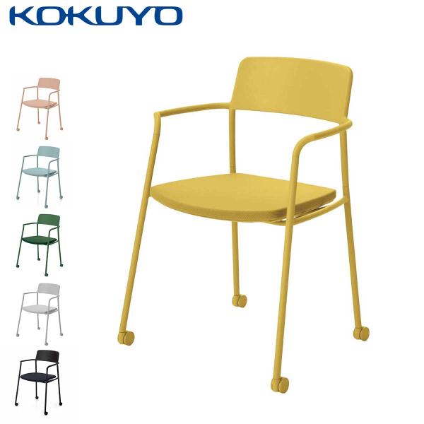 「あたりまえ」の使い勝手がここちよいＷＯＲＫ／ＬＩＦＥのシーンを彩るシンプルチェア。キャスターにいたるまで色を揃えた、ノイズのないシンプルなデザイン。【サイズ】外寸法:幅56×奥行50×高さ78cm座面寸法:幅43×奥行42.5×高さ43....