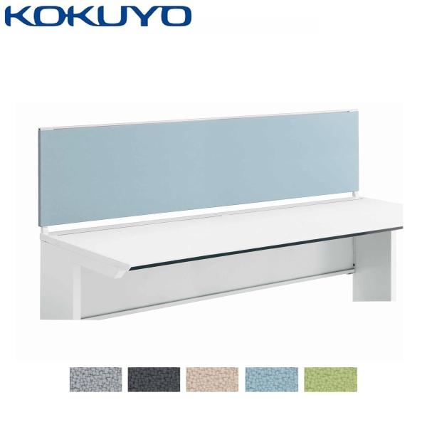 【商品の特徴】使いやすい大容量のコードダクトや充実した収納量、セキュリティや地震対策にも配慮。●外寸法／幅200×奥行2.5×高さ50cm●パネル厚さ／2.4cm●質量/約8kg●材質パネル／表面：クロス、パーティクルボード、枠材：アルミ、...