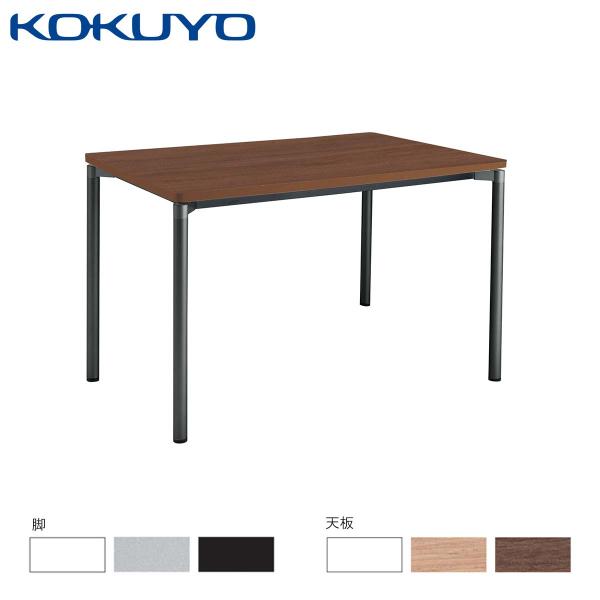 【商品の特徴】十人十色の空間を彩る豊富なバリエーション。人通りの多いスペースや、柔らかい印象にしたい空間に適しています。●外寸法／幅120×奥行75×高さ72cm●下肢空間寸法／幅110×奥行65.2×高さ65cm●天板厚さ／2.5cm●質...