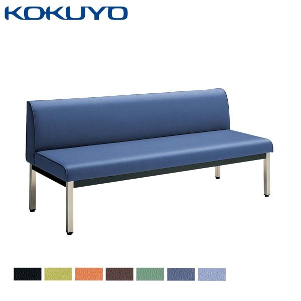 【商品の特徴】●外寸法／幅150×奥行60×高さ67cm●座面寸法／幅150×奥行45.5cm●座面高さ／38cm●質量／24.1kg●材質背・座／張り地：エコPVCレザー、クッション材：ポリウレタンフォーム脚／ステンレス角パイプ、アジャス...