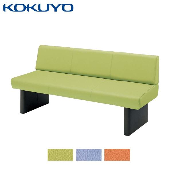 【商品の特徴】●外寸法／幅150×奥行60×高さ70cm●座面寸法／幅150×奥行45cm●座面高さ／40cm●質量／24.7kg●材質背・座／張り地：エコPVCレザー、クッション材：ポリウレタンフォーム（Sバネ入り）脚／エコPVCレザー張...