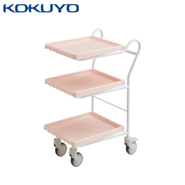 【商品の特徴】2段・3段どちらのタイプでも後ろから押し込むだけで簡単にスタックできる、従来のワゴンに代わる新しいカート回診車と比べると約半分のスペースに収まります。走行音が静かで夜間の使用時も安心。トレーは角がなく、拭き取りしやすく、取り外...