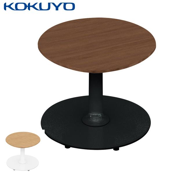 【商品の特徴】カジュアルからシックな空間まで、理想のシーンに合わせて選べるカフェテーブルシリーズ。空間テイストやレイアウトに合わせて選べる豊富なバリエーション。シンプルなフォルムが多様なシーンやチェアーになじみます。●外寸法／幅45×奥行4...