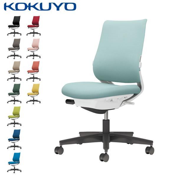 【商品の特徴】あらゆるシーンに美しく馴染むデザインに快適な座り心地を実現する充実の機能を搭載働き方や作業姿勢の変化を踏まえた機能へと進化した信頼のベストセラー●外寸法/幅68×奥行56.5×高さ89〜98cm●座面寸法/幅49.5×奥行41...