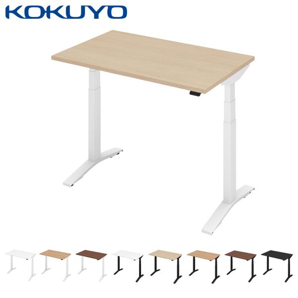 【商品の特徴】電動昇降デスクのエントリーモデル。安心の国内生産品ご自宅で使いやすいサイズバリエーション安定性に加え、指はさみ防止など安全にも配慮●設置サイズ/幅120×奥行70cm●外寸法/幅117.5×奥行70×高さ66.5〜126.5c...