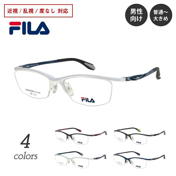 初めてのメガネ通販でも簡単注文！最短即日出荷！【処方箋（処方せん）】【メガネ店で作成した際の度数データ】【コンタクトレンズ度数＋PD値（ものさしと鏡があれば簡易測定OK）】【お使いのメガネを送る】いずれかの方法で今すぐご注文いただけます。近...