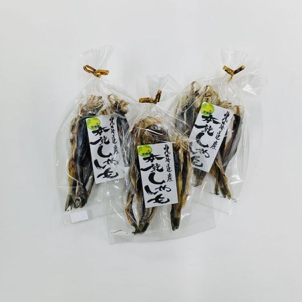 【発売日：2023年04月10日】北海道産のししゃもをほんのりお塩を加えてシンプルに乾燥させて仕上げました。おやつや、おつまみとして、そのまままるごとお召し上がりいただけます。（掲載画像はイメージです）【原材料名】ししゃも（北海道産）、食塩...