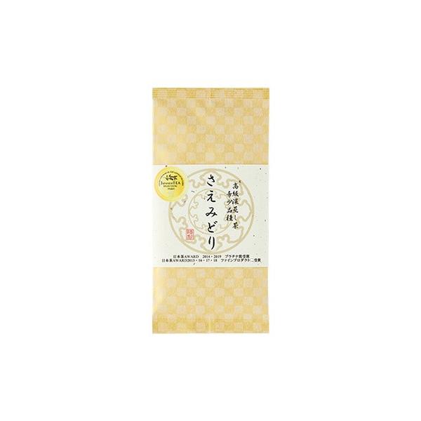 ★Japanese Tea selection paris 2019年 「煎茶部門 金賞」 受賞★日本茶アワード 2019年 「 プラチナ賞」 受賞※新茶はパッケージが異なります。予めご了承くださいませ。品名：さえみどり名称：原材料名：原料...