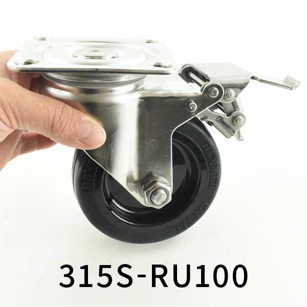 許容荷重：120daN取付寸法：68mmx68mm車径サイズ：100mmメーカー名：ハンマーキャスター品番：315S-RU100品名：ステンレスキャスター Φ100 ゴム車 自在ストッパー付【カート数量１】で【1個】のご購買となります【返品...