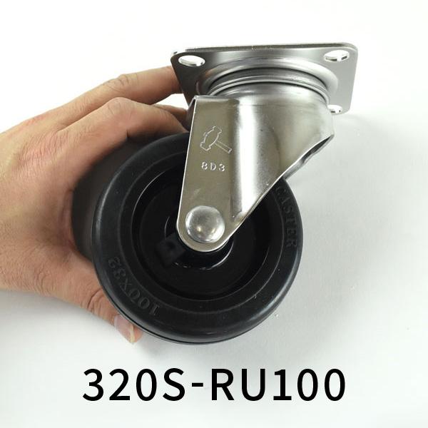 許容荷重：120daN取付寸法：68mmx68mm車径サイズ：100mmメーカー名：ハンマーキャスター品番：320S-RU100品名：ステンレスキャスター Φ100 ゴム車 自在【カート数量１】で【1個】のご購買となります【返品・交換・キャ...