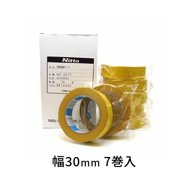 剥離紙の色が黄色から白へ変更になります。（従来品がなくなり次第順次）用途 一般事務 紙やフィルムのスプライス用 軽量プレートの固定 各種仮止め作業に 被着体別180°引きはがし粘着力 単位：N/20mm 被着体 粘着力ステンレス板 7.2ア...