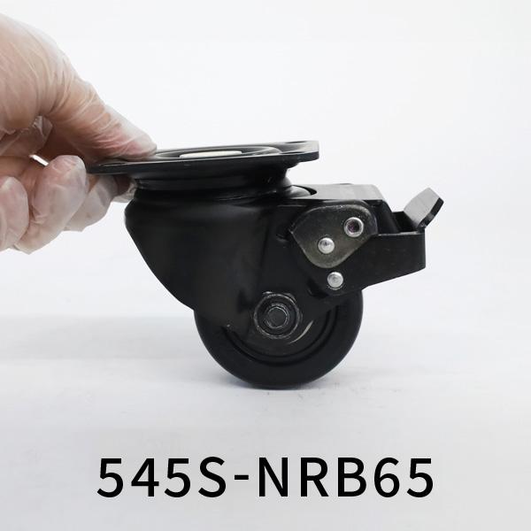 許容荷重：300daN車輪径：65mm車巾：40mm取付高：90mmメーカー名：ハンマーキャスター品番：545S-NRB65品名：重量キャスター65ミリ 低床式 ナイロン一体車 自在 ストッパー付【カート数量１】で【1個】のご購買となります...
