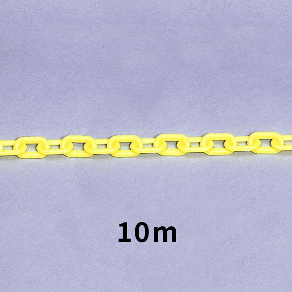 プラスチックチェーン 黄（蛍光色）材質：ポリエチレン＊スクリュージョイント（871-25、871-26）ジョイント（870-991、870921）と合わせてご使用ください。メーカー名：ユニット品番：871-256品名：プラスチックチェーン　...