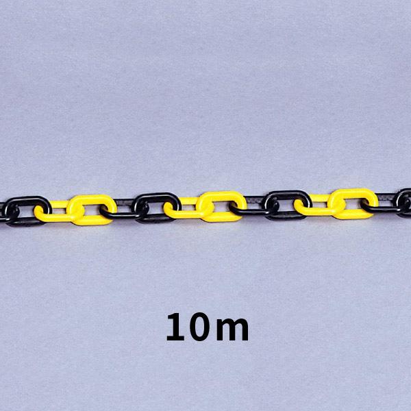 プラスチックチェーン 黄/黒材質：ポリエチレン＊スクリュージョイント（871-25、871-26）ジョイント（870-991、870921）と合わせてご使用ください。メーカー名：ユニット品番：871-246品名：プラスチックチェーン　黄／黒...