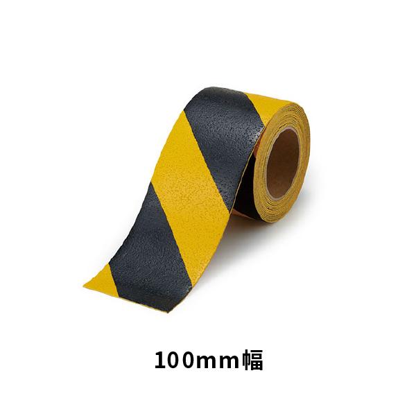 路面貼用テープ　反射タイプ100mm幅×5M巻×1.5mm厚材質：合成ゴム（反射）プライマーをご利用ください。メーカー名：ユニット品番：374-54品名：ユニラインテープ反射トラ　100幅×5M【他メーカー同梱不可】送料別途追加になります。...