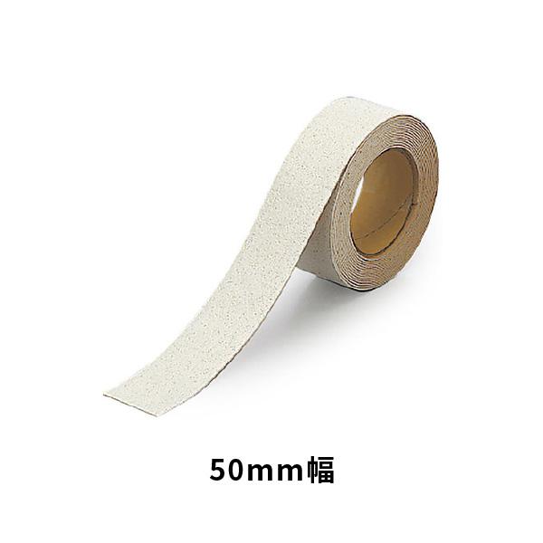 路面貼用テープ　反射タイプ50mm幅×5M巻×1.5mm厚材質：合成ゴム（反射）プライマーをご利用ください。メーカー名：ユニット品番：374-25品名：ユニラインテープ反射白　50mm幅×5M【他メーカー同梱不可】送料別途追加になります。【...