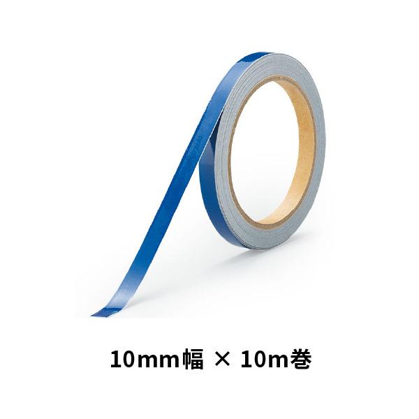 反射テープ 2巻１組カラー：青サイズ：10mm幅×10M巻（0.15mm厚）材質：ポリエステル樹脂フィルムメーカー名：ユニット品番：374-34品名：反射テープ　青　10mm幅×10M 2巻1組【他メーカー同梱不可】送料別途追加になります。...
