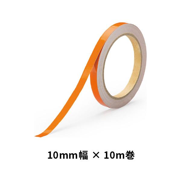 反射テープ 2巻１組カラー：オレンジサイズ：10mm幅×10M巻（0.15mm厚）材質：ポリエステル樹脂フィルムメーカー名：ユニット品番：374-35品名：反射テープ　橙　10mm幅×10M 2巻1組【他メーカー同梱不可】送料別途追加になり...
